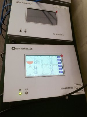 GUIHE  SYW-A Magnetostrictive diesel fuel level automatic tank gauge/ fuel management system