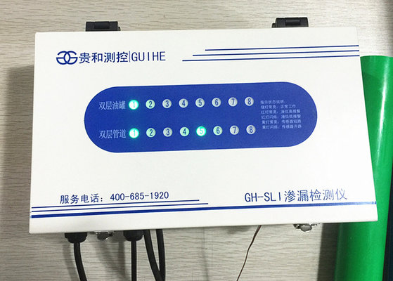 Guihe SYW-E gasoline fuel tank leak detect system/ tank monitoring system for filling station