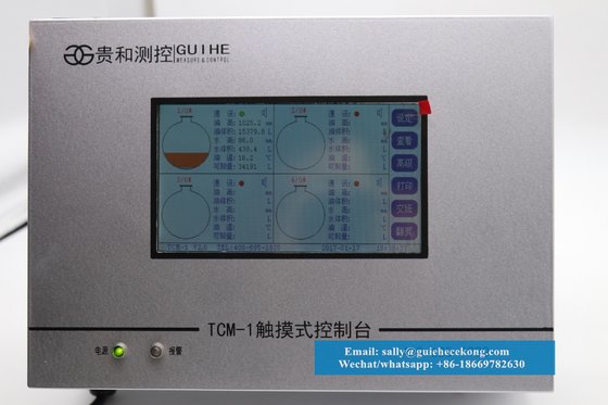 GUIHE Automatic Fuel tank gauges