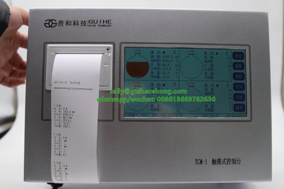 GUIHE Automatic Tank gauging system ATG-6 level measurement fuel oil gauge 