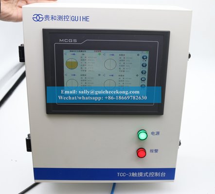 Guihe fueling system petrol station tank level indicator ATG digital fuel gauge