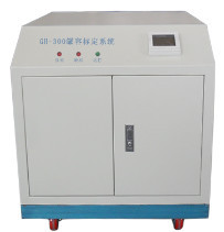GH-300 Diesel fuel tank calibration machine for petrol station storage tank volume measuring