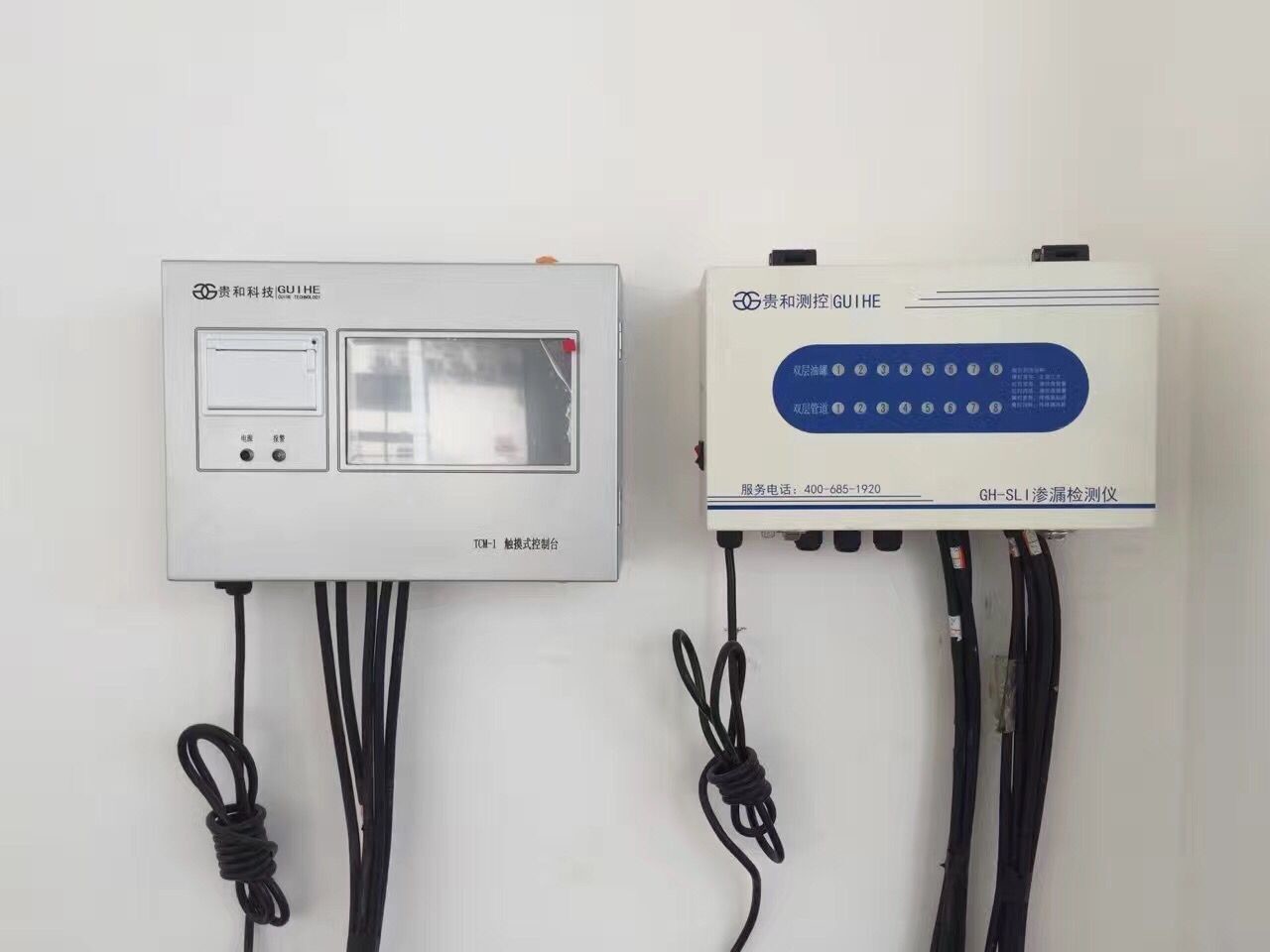 GUIHE SYW-A Automatic Diesel Tank Level Meter / Fuel Level Monitoring Sensor Gauge
