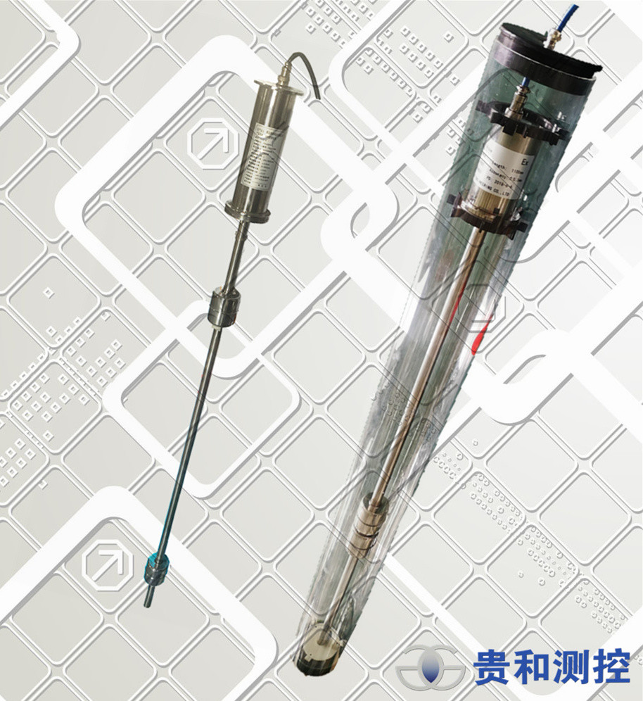 GUIHE OEM High quality auto level instrument fuel tank level sensor fuel monitoring system