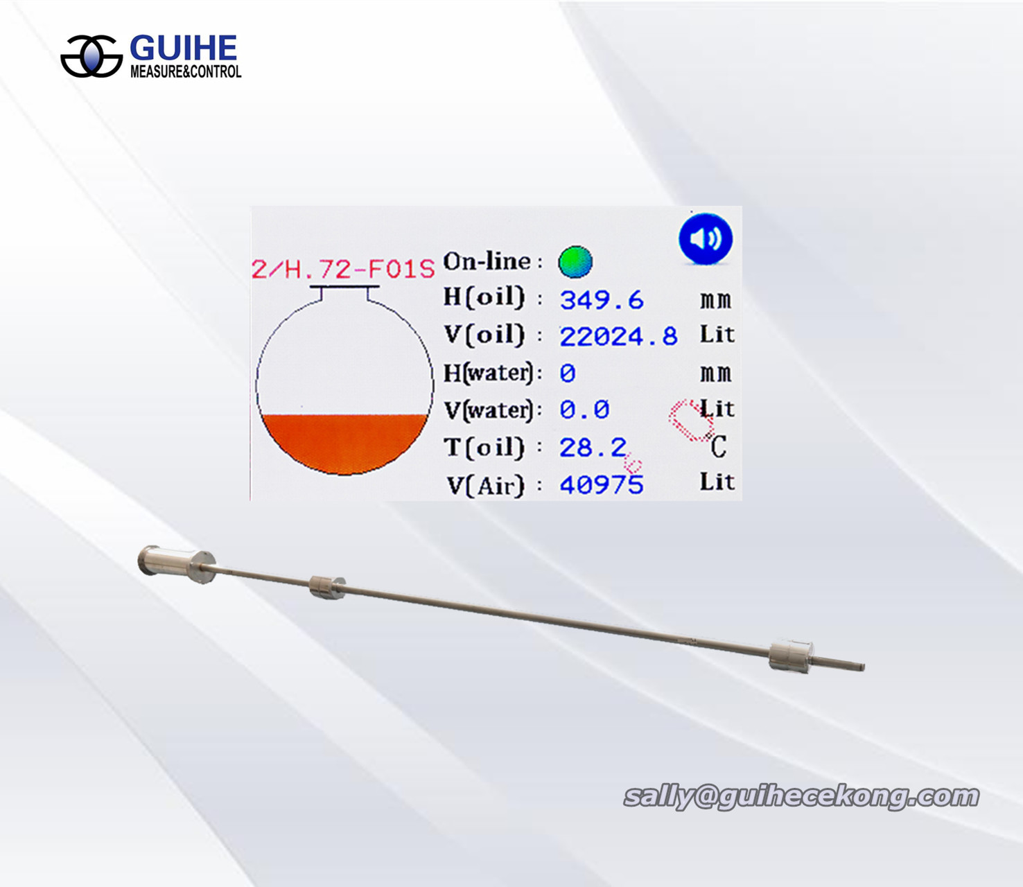 Remote fuel management gauge connect with forecourt controller Automatic Tank Gauging (ATGs) system for pump stations