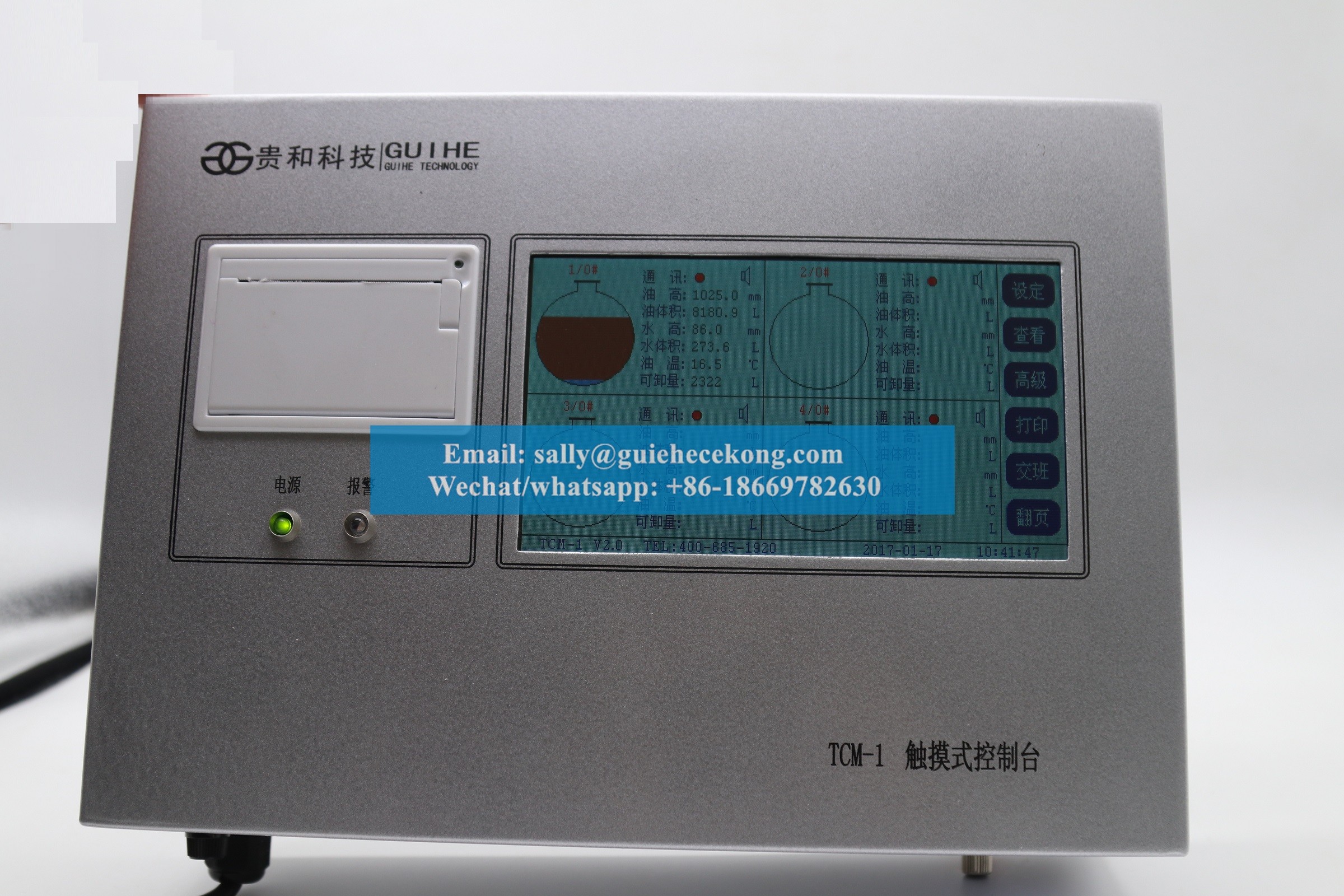ATG magnetostrictive float gauges for fuel tanks fuel tank level probe automatic tank gauge