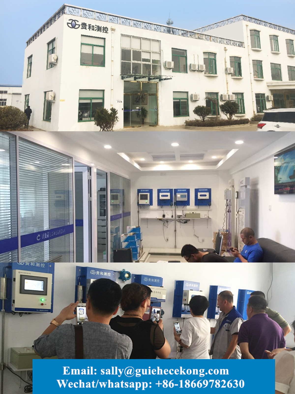 Guihe factory remote tank monitoring system/ Magnetostrictive probe for underground oil tank