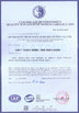 Good quality Double wall tank leakage detector for sales