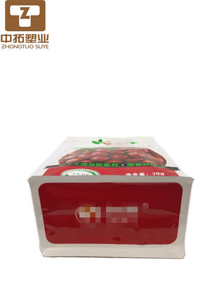 Food grade eight  sides seal packaging snack bag dry fruit pouch snack food bag customized