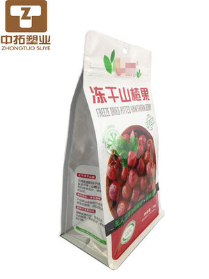 Food grade eight  sides seal packaging snack bag dry fruit pouch snack food bag customized