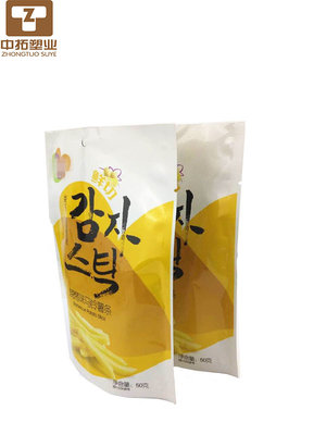 Custom Printing French Fries Plastic Chips Packaging Bag   High Quality plastic food packaing bag