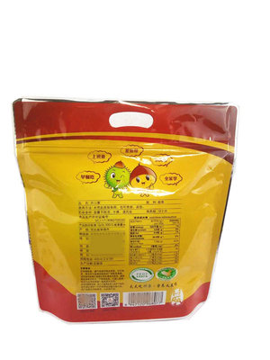 Printing food grade Cooked Chestnut Chinese Snack Food Foil Zipper Bag with handle