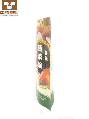 Custom Printing  Fruit and Vegetable Chips Plastic  Packaging Bag   High Quality plastic food packaing bag