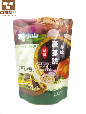 Custom Printing  Fruit and Vegetable Chips Plastic  Packaging Bag   High Quality plastic food packaing bag