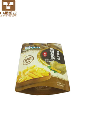 Custom Printing French Fries Plastic Chips Packaging Bag   High Quality plastic food packaing bag