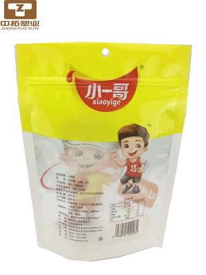 Printing Ziplock Mylar Packaging Stand Up Zipper Hawthorn Bags /Kraft Paple Custom Hawthorn Snack Food Bags