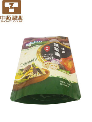 Custom Printing  Fruit and Vegetable Chips Plastic  Packaging Bag   High Quality plastic food packaing bag