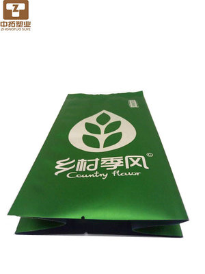 Side Gusset Plastic Food Packaging Bags Quad Seal Organ Bag For Nut  Snack Food Foil Bag