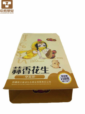 Stand Up Pouch Kraft Brown Paper Bag For Dry Fruit Nut Candy Packaging /eight side seal plastic dried food packaging bag