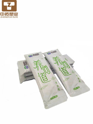 Ten Color Printing Automatic film rolling  Health Care Bags , Small package health care bag