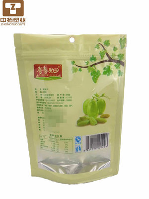 printing food grade candy stand up plastic bag dry fruit packaging bag  snack food bag customized