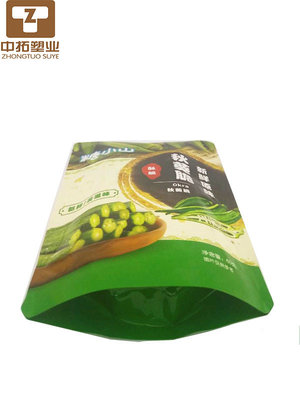 printing food grade dry vegetable stand up plastic bag dry fruit packagin  snack food bag customized