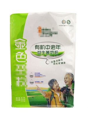 Printing Eight Side Seal Health Care Bags , Special For The Elderly Calcium Milk Powder Packgaing Bag Customization