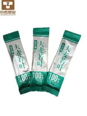 Ten Color Printing Automatic film rolling  Health Care Bags , Small package aluminum foil Bags