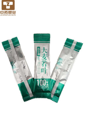 Ten Color Printing Automatic film rolling  Health Care Bags , Small package aluminum foil Bags