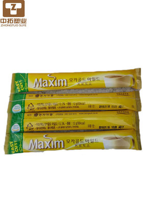 Ten Color Printing  Long Strip Coffee Automated Packaging Bag