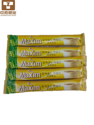 Ten Color Printing  Long Strip Coffee Automated Packaging Bag
