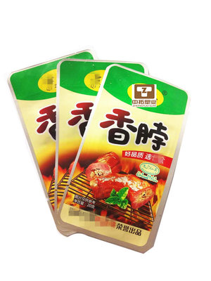 Food Packaging Aluminum Foil Bags For Cooked Food ,Cooked duck neck Aluminum Foil Bags