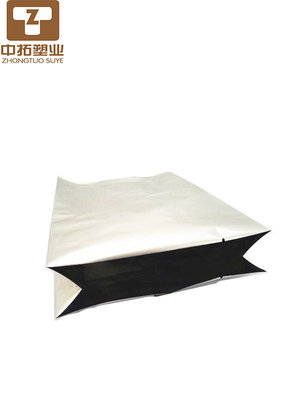 Food Packaging Aluminum Foil Bags For Cooked Food ,Organizer Bag Aluminum Foil Bags Ten Color Printing