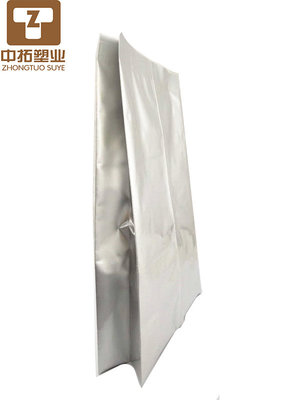 Food Packaging Aluminum Foil Bags For Cooked Food ,Organizer Bag Aluminum Foil Bags Ten Color Printing