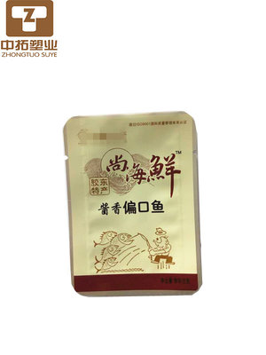 Food Packaging Aluminum Foil Bags For Cooked Food ,Cooked Fish  Aluminum Foil Bags Ten Color Printing