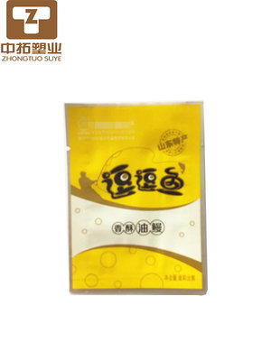 Food Packaging Aluminum Foil Bags For Cooked Food ,Cooked Fish Aluminum Foil Bags Ten Color Printing Three sides sealing