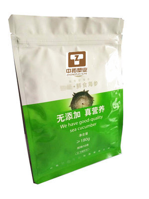 Custom-made production eight side sealing aluminum foil bag with sea cucumber  Frozen seafood bags