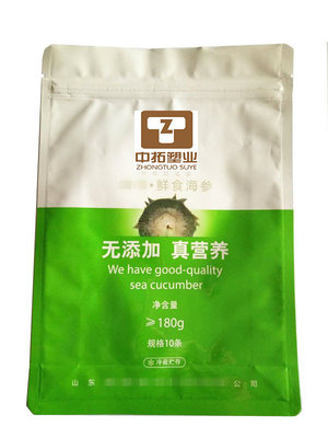 Custom-made production eight side sealing aluminum foil bag with sea cucumber  Frozen seafood bags