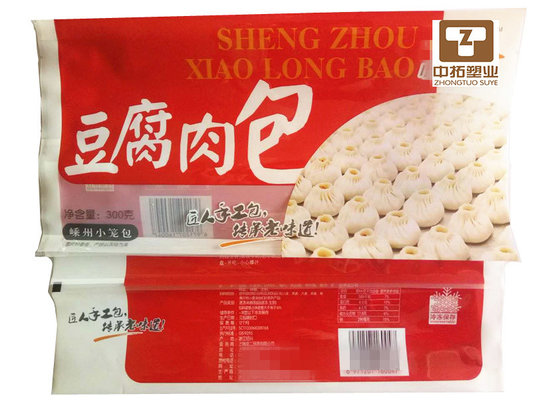 Supermarket frozen pasta packaging accepted customized /Vacuum bag / Frozen Food Bag/Back Sealing Bag