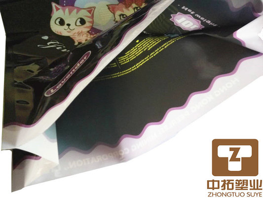 Custom handle cat litter bag、10L Cat Litter Bag、Moistureproof Cat Litter Bag Support for 10 color printing.