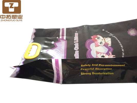 Custom handle cat litter bag、10L Cat Litter Bag、Moistureproof Cat Litter Bag Support for 10 color printing.