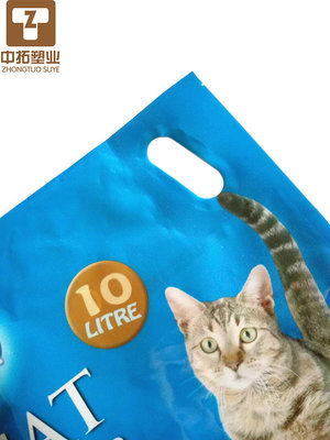 Custom Side Handle Cat Litter Bag、10L Cat Litter Bag、Moistureproof Cat Litter Bag Standing Cat Litter Bag