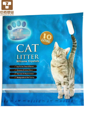 Custom Side Handle Cat Litter Bag、10L Cat Litter Bag、Moistureproof Cat Litter Bag Standing Cat Litter Bag