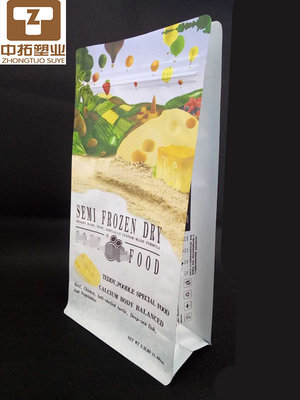 Heat Seal Pet Food Packaging Bag  Plastic Laminated Pouch For Pet Food Eight Side Seal Pet Food Bags