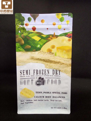 Heat Seal Pet Food Packaging Bag  Plastic Laminated Pouch For Pet Food Eight Side Seal Pet Food Bags