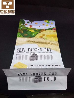 Heat Seal Pet Food Packaging Bag  Plastic Laminated Pouch For Pet Food Eight Side Seal Pet Food Bags