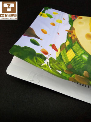 Heat Seal Pet Food Packaging Bag  Plastic Laminated Pouch For Pet Food Eight Side Seal Pet Food Bags
