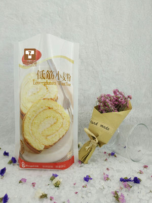 custom logo gravure printing plastic wheat flour packaging bag with ziplock