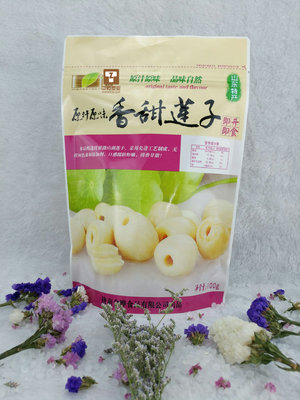 New Products Dried Jujube Packaging Mylar Plastic Zip Lock Bags