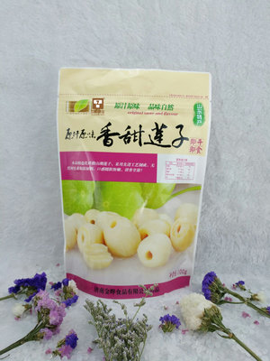 New Products Dried Jujube Packaging Mylar Plastic Zip Lock Bags